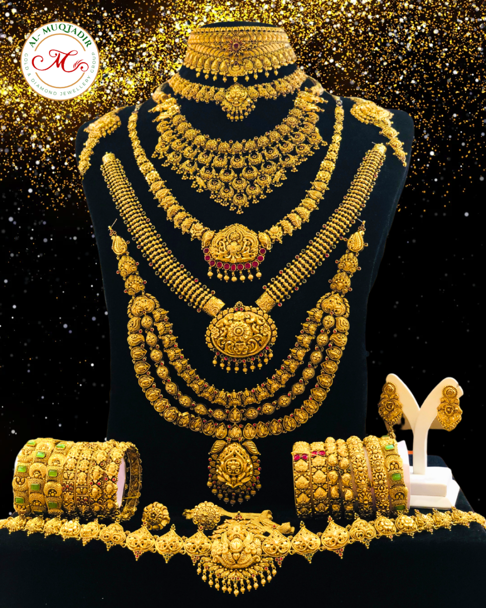 Home - Al Muqtadir Jewellery Group