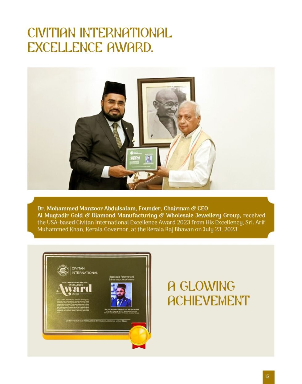 Home - Al Muqtadir Jewellery Group