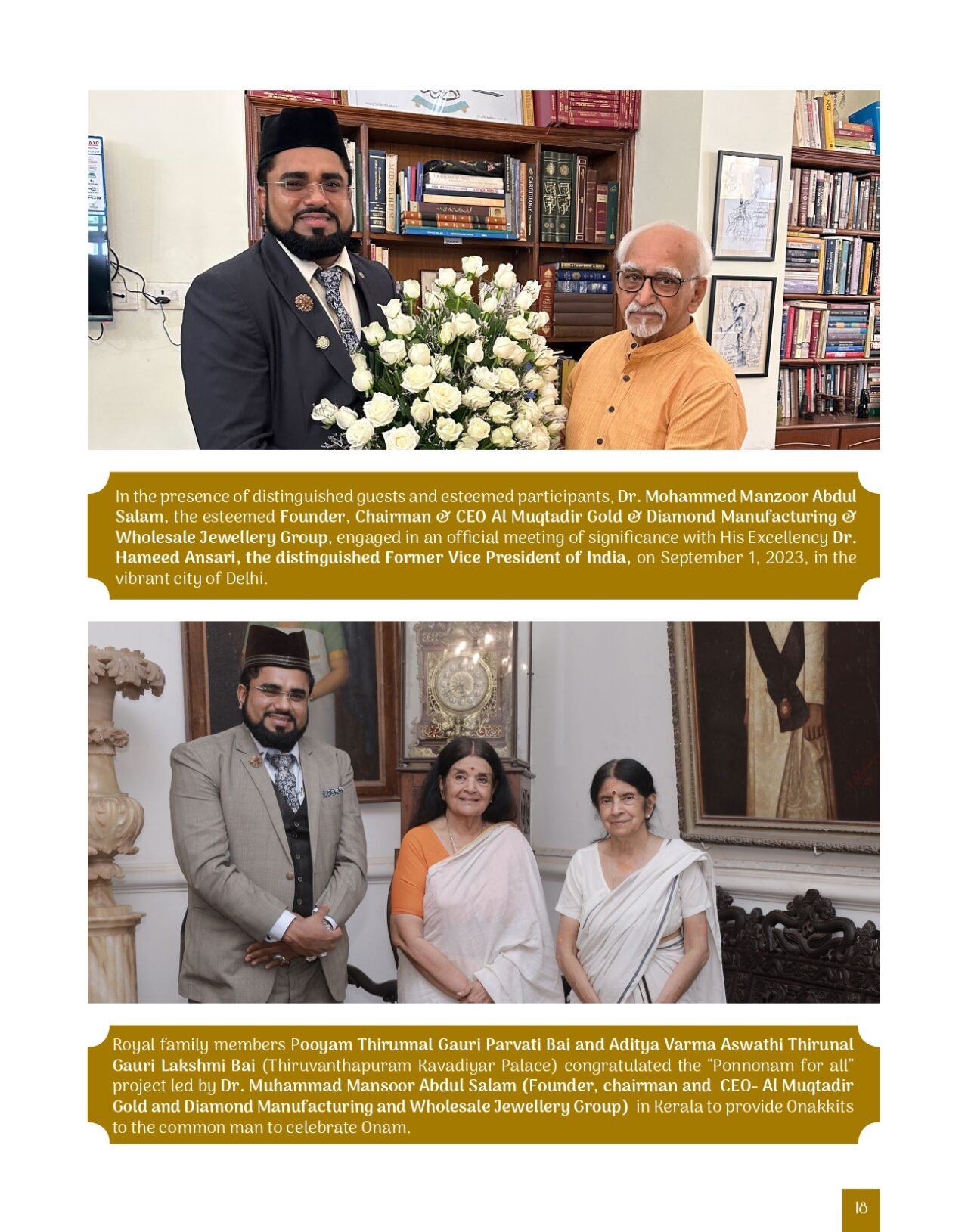 Home - Al Muqtadir Jewellery Group