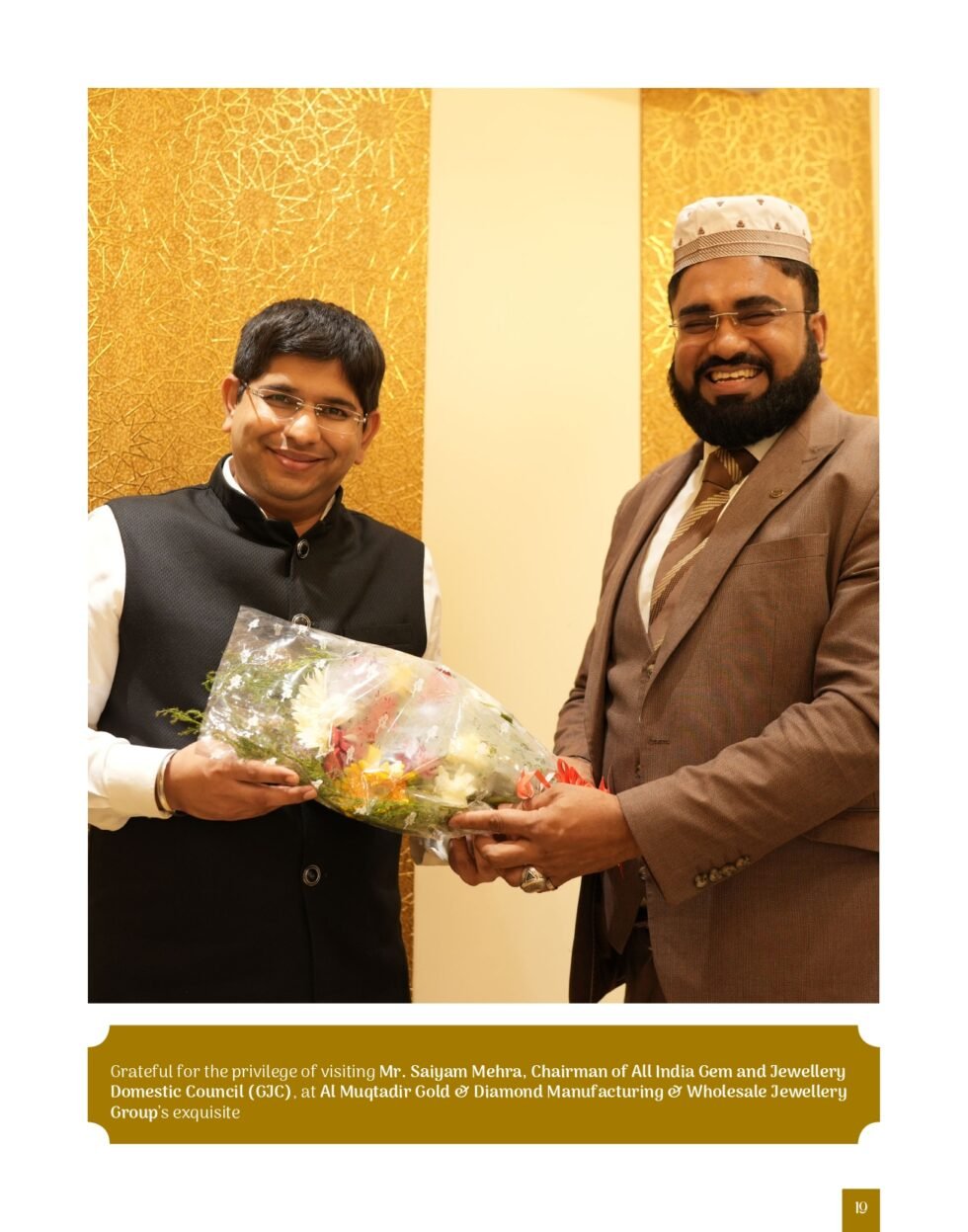 Home - Al Muqtadir Jewellery Group