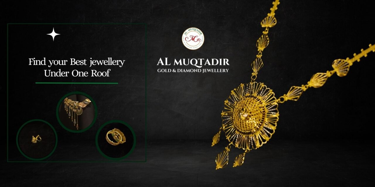 AMGOLD Stores - Al Muqtadir Jewellery Group