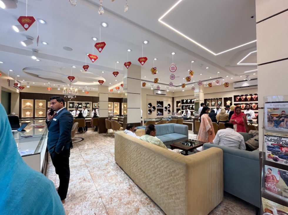 Store Locations - Al Muqtadir Jewellery Group