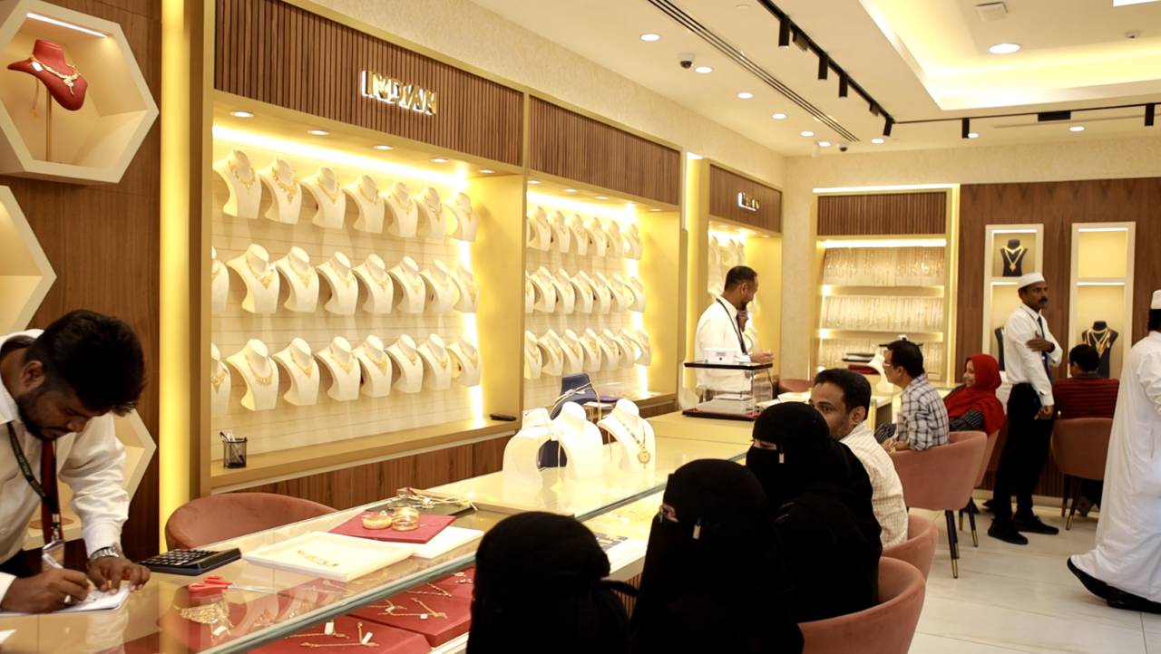 Store Locations - Al Muqtadir Jewellery Group
