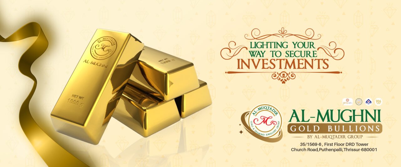 Home - Al Muqtadir Jewellery Group