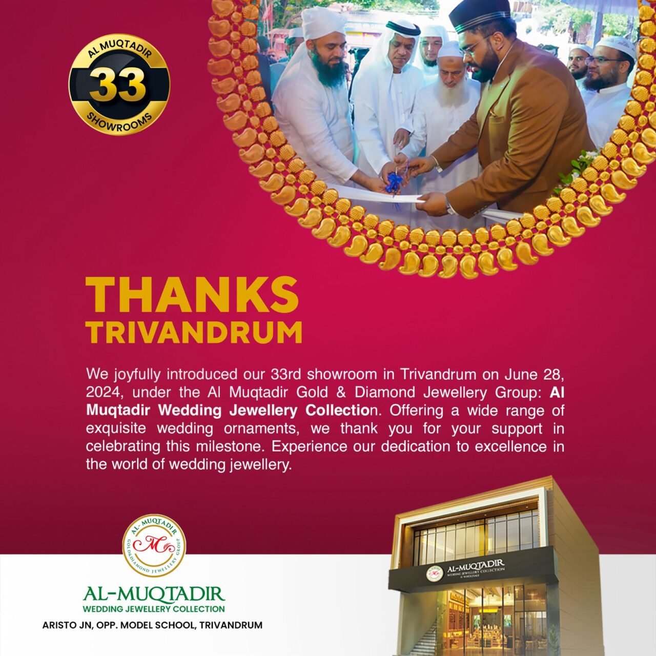 AMGOLD Stores - Al Muqtadir Jewellery Group